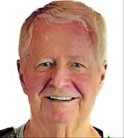 Obituaries | News, Sports, Jobs - Weirton Daily Times